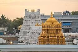 Top 10 Sacred Temples in Tirupati to Visit